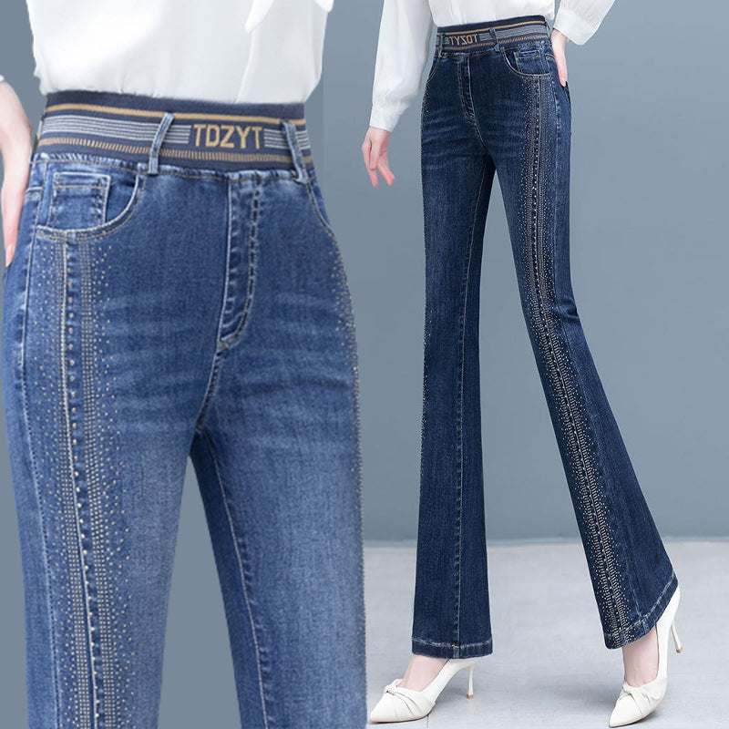🔥Nytt denne våren - 49% rabatt🔥💐Høytaljede stretchjeans til dame – osloget